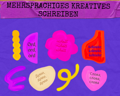 Workshops - Sara Hauser